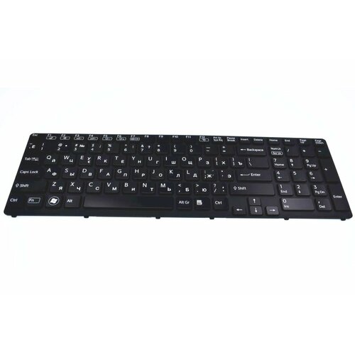 Клавиатура для Sony Vaio SVE171E13V ноутбука с подсветкой