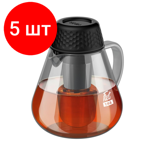 Комплект 5 штук, Чайник заварочный Vitax стекло 900мл Fast Tea VX-3341
