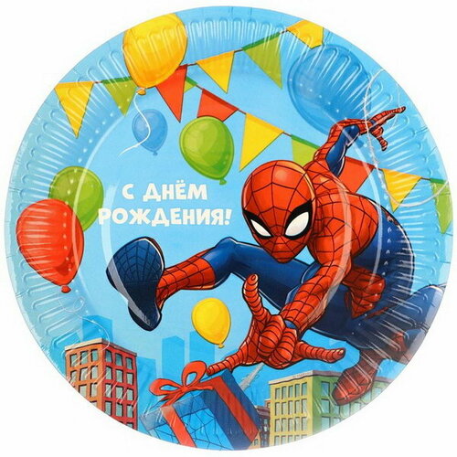 Тарелка бумажная "С Днем Рождения!", Человек-паук 18 см, 10 шт.