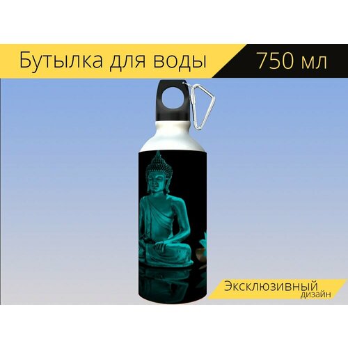 Бутылка фляга для воды "Будда, медитация, расслабление" 750 мл. с карабином и принтом
