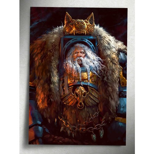 Постер: Логан Гримнар (Космические Волки, Вархаммер 40000, Warhammer), на А5