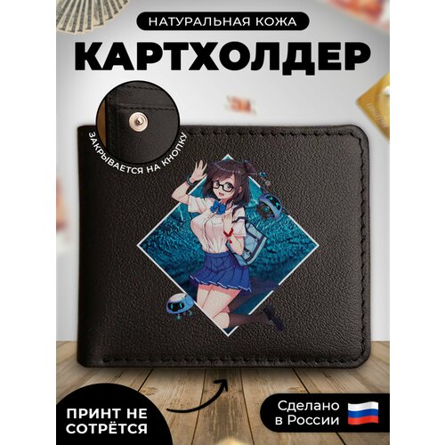 Визитница RUSSIAN HandMade KUP003, гладкая, черный