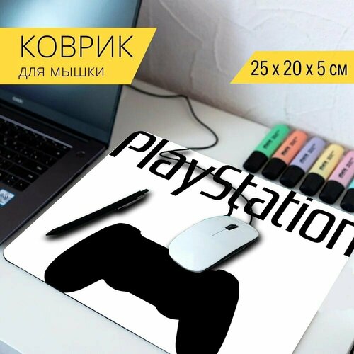 Коврик для мыши с принтом "Игровая приставка, игры, джойстик" 25x20см.