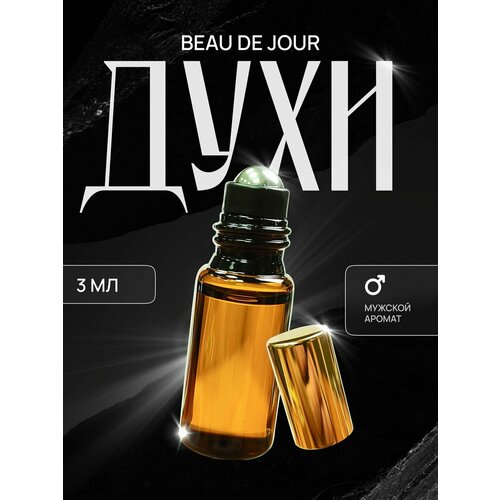 Мужские духи Том Форд Beau de Jour от VParfume, 3 мл