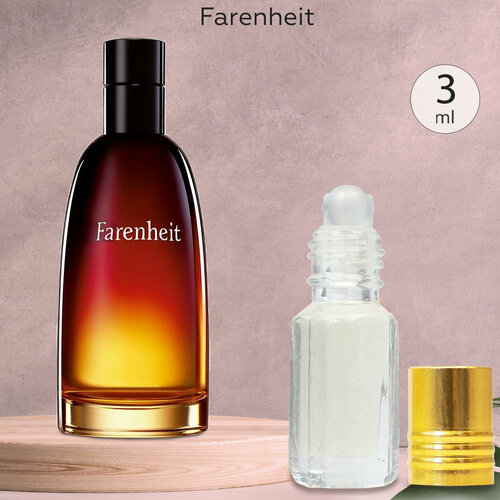 Gratus Parfum Farenheit духи мужские масляные 3 мл (масло) + подарок