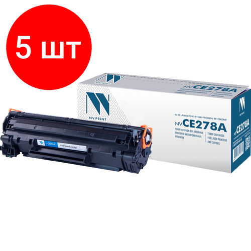 Комплект 5 шт, Картридж лазерный NV PRINT (NV-CE278A) для HP LaserJet P1566/1606DN, ресурс 2100 стр.