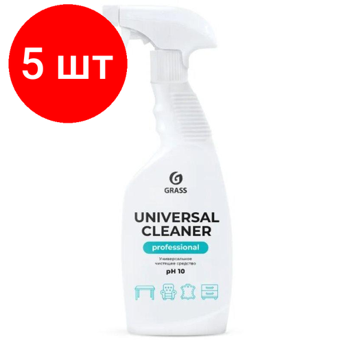 Комплект 5 штук, Профхим интерьер д/уборки-поверхн Grass/Universal Cleaner PROF, 0.6л_т/р