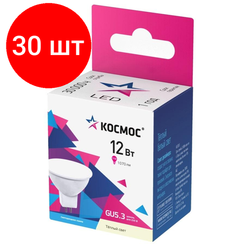 Комплект 30 штук, Лампа светодиодная космос JCDR 12W 174-265V GU5.3 3000K