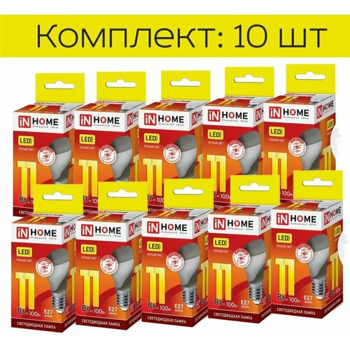 Лампочка In Home LED-ШАР-VC E27 11W 230V 3000K 1050Lm (10шт)