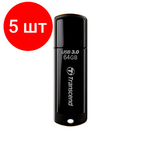 Комплект 5 штук, Флеш-память Transcend JetFlash 700, 64Gb, USB 3.1 G1, чер, TS64GJF700