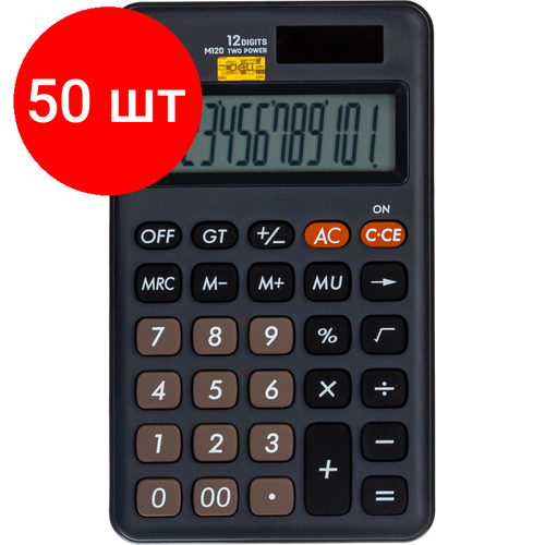 Комплект 50 штук, Калькулятор карманный Deli EM120.12-р, дв. пит, 118x70мм, темно-серый