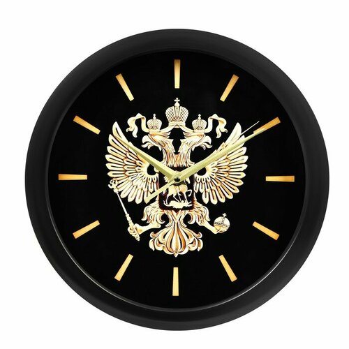 Часы настенные, серия: Интерьер, "Герб", плавный ход, d-28 см, черный обод