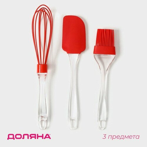 Набор для выпечки Доляна «Лёд. Макси», 3 предмета: лопатка, кисть, венчик, цвет красный