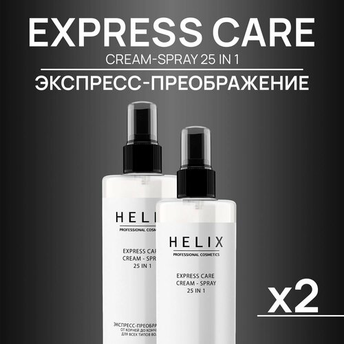 HELIX Спрей кондиционер для волос