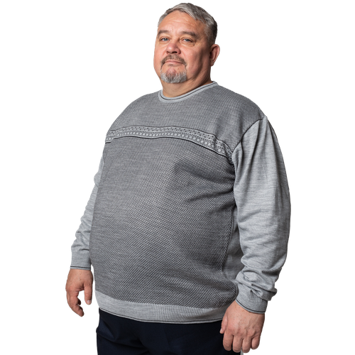 Пуловер Turhan, размер 5 XL, серый