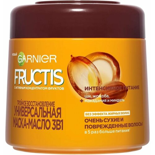 Garnier/Масло-Маска для волос Garnier Fructis 3в1 Тройное Восстановление 300мл 1 шт