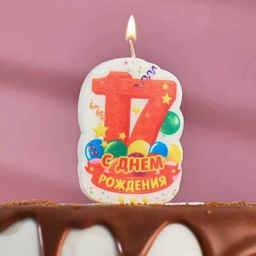 Свеча для торта цифра "С Днём Рождения" "17" оранжевая, 6,5 см (комплект из 24 шт)