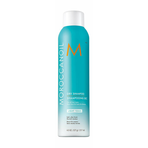 Сухой шампунь для светлых оттенков волос Moroccanoil Dry Shampoo Light Tones