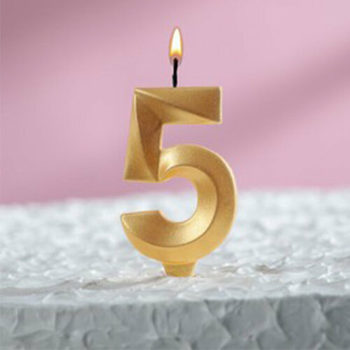 Свеча цифра для торта "5" золотая, 5 см.