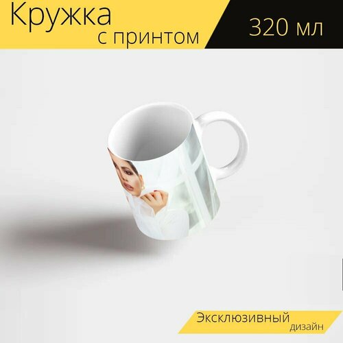 Кружка с рисунком, принтом "Женщина, модель, портрет" 320 мл.