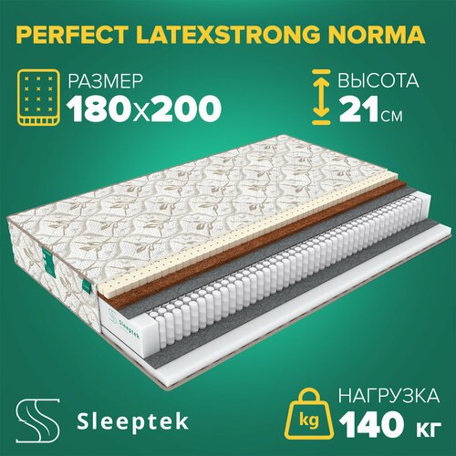 Матрас Sleeptek Perfect LatexStrong Norma 180х200