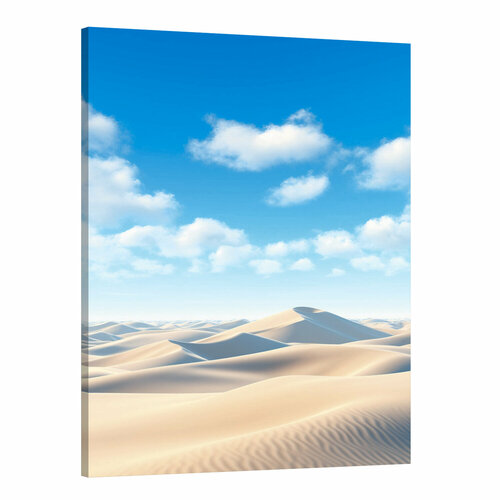 Интерьерная картина 50х70 "Пейзаж с песчаными дюнами"