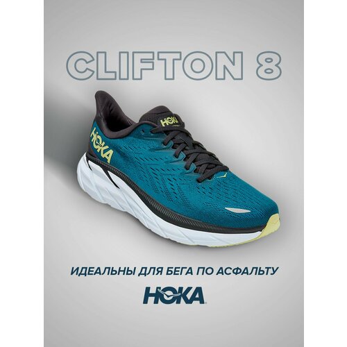 Кроссовки HOKA Clifton 8, полнота D, размер US8.5D/UK8/EU42/JPN26.5, белый, синий