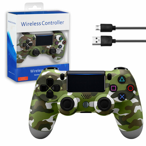 Беспроводной Bluetooth джойстик для PS4 контроллер подходит для Playstation 4 зелёный камуфляж