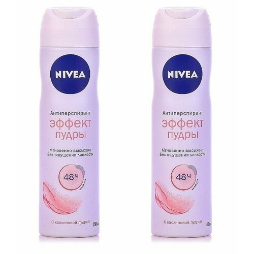 Nivea Дезодорант-спрей женский Эффект пудры,150 мл, 2 шт