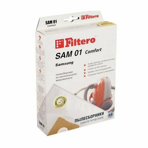 Мешки-пылесборники Filtero SAM 01 Comfort 4шт