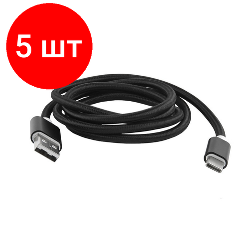 Комплект 5 штук, Кабель USB 2.0 - USB Type-C, М/М, 1 м, Red Line, чер, УТ000011689