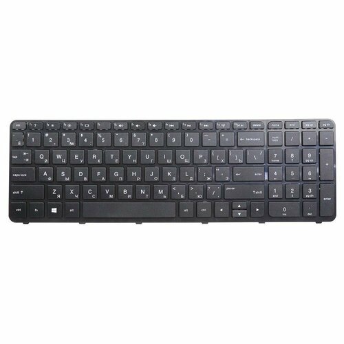 Клавиатура (keyboard) 719853-251 для ноутбука HP 15, 15-N, 15-T, 15-E, с рамкой