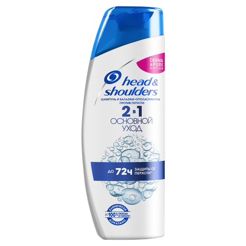 Head & Shoulders 2в1 Шампунь и бальзам-ополаскиватель против перхоти Основной Уход 300 мл, 1 шт