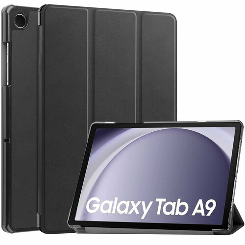 Чехол для планшета Samsung Galaxy Tab A9 (2023) 8.7 дюйма (SM-X110/X115), с магнитом, прочный пластик (черный)