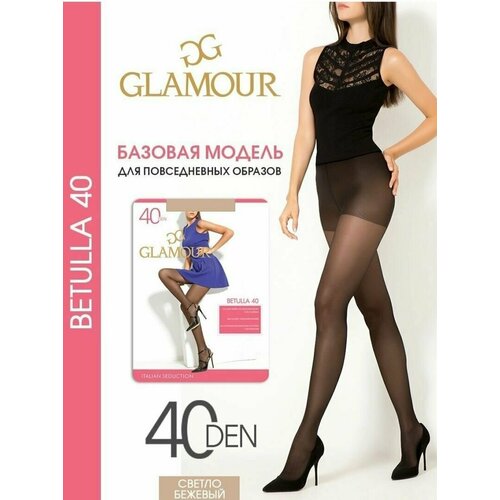 Колготки Glamour, 40 den, размер 4/L