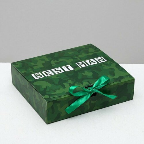 Коробка подарочная, упаковка, Best man, 20 х18 х5 см (комплект из 21 шт)