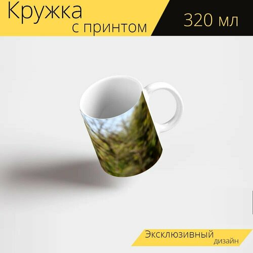 Кружка с рисунком, принтом "Статуя, скульптура, выставка" 320 мл.
