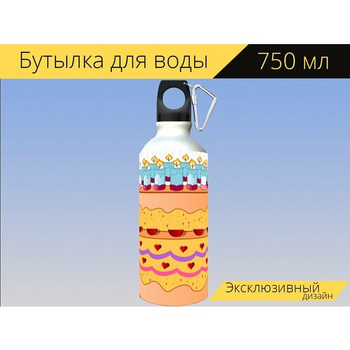 Бутылка фляга для воды "Торт, день рождения, свечи" 750 мл. с карабином и принтом