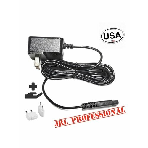 Зарядное устройство для машинок JRL Professional