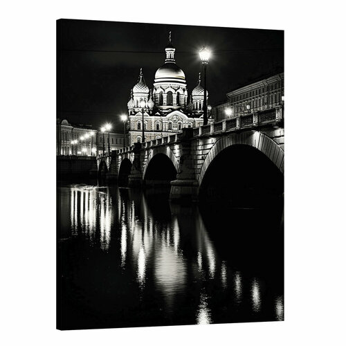 Интерьерная картина 50х70 "Мосты Петербурга"