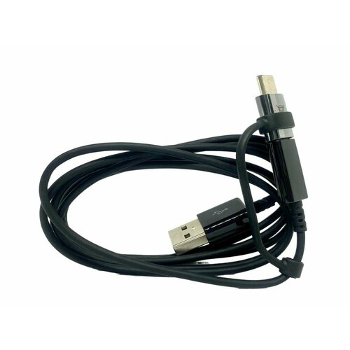 USB-Type-C кабель micro + переходник черный 100см