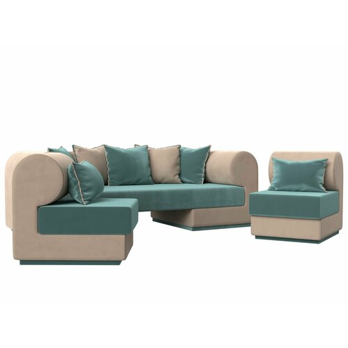 Набор Кипр-3 (диван, 2 кресла), Велюр бирюзовый и бежевый