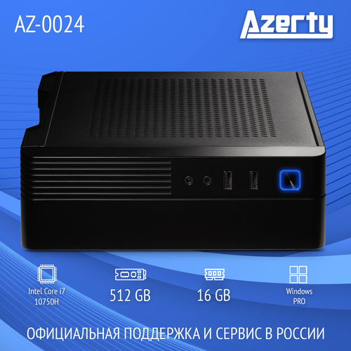 Мини ПК Azerty AZ-0024 (Intel i7-10750H 6x2.6GHz, 16Gb DDR4, 512Gb SSD, Wi-Fi, BT)