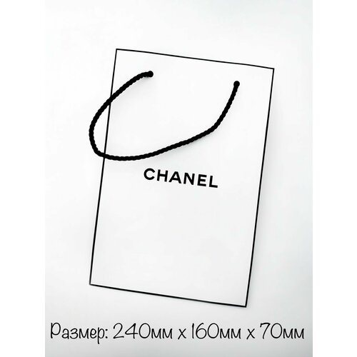 Подарочный пакет Chanel
