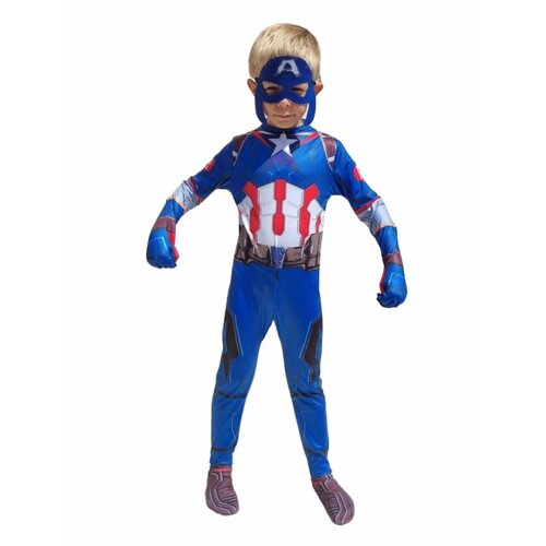 Детский карнавальный костюм - Капитан Америка - размер 110