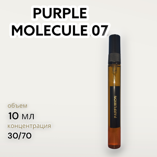 Духи "Purple Molecule 070.07" от Parfumion