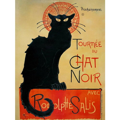 Плакат, постер на холсте Tournee du Chat Noir/Черный Кот/винтажный/ретро. Размер 21 на 30 см