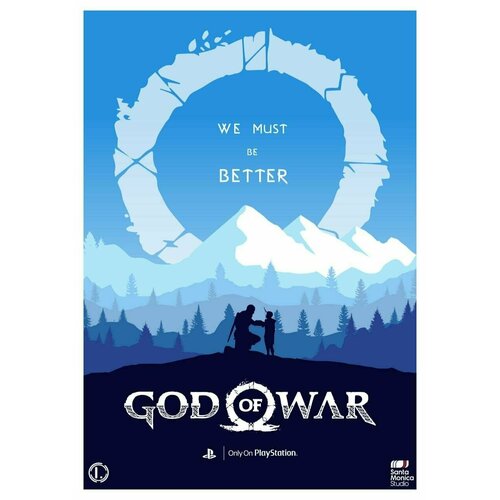 Плакат, постер на бумаге God of War. Размер 30 на 42 см