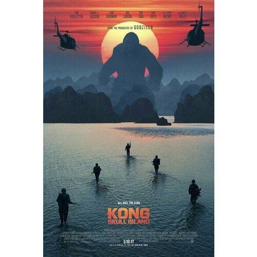 Плакат, постер на бумаге Kong-Skull Island/Конг-Остров черепа. Размер 21 х 30 см