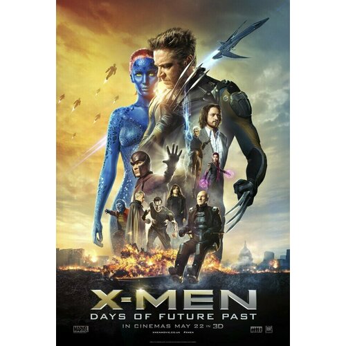 Плакат, постер на бумаге X-Men-Days of Future Past/Люди Икс-Дни минувшего будущего. Размер 21 на 30 см